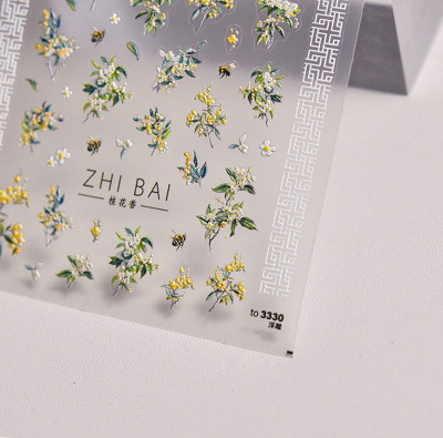 桂花香美甲贴纸tomoni背胶装饰
