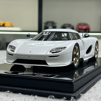 现货 Frontiart 1:18 柯尼塞格Koenigsegg CC850 树脂汽车模型FA