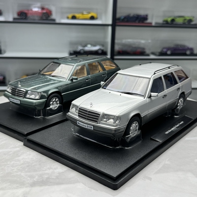Triple9 1:18 奔驰 E Class T Modell(S124)旅行版 合金车模