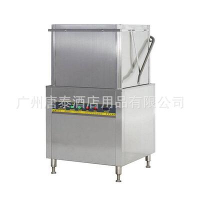 供应洗质酒店提拉式优8ILS洗碟 洗杯机YT8揭盖式碗机