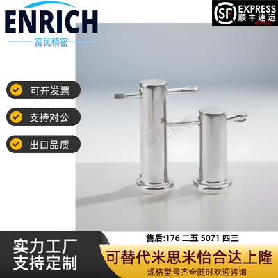 铰链销 HCMG/HCMGH3/4/5/6/8/10/12-10/12/14/15/16/18/20/22/24