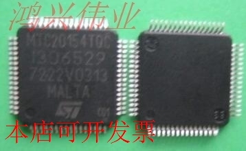 MTC20154TQC  正品嵌入式处理器芯片.原装现货