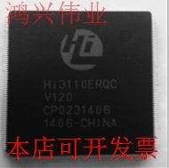 Hi3716MRQCV311000 全新 HI3110ERQCV110 HI3110ERQCV120原装