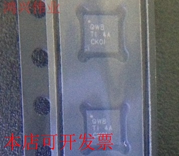 现货全新正品TPS62142RGTR TPS62142RGTT TPS62142直流开关调节器