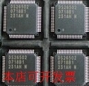 DS26502LN 全新原装正品现货