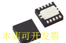 现货全新正品TPS61029DRCR TPS61029DRCT(BRF)TPS62290DRVR(BYN)
