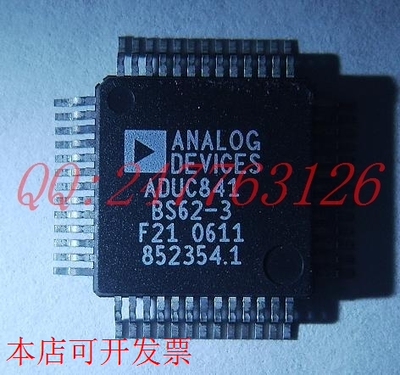 ADUC841BS62-3 全新原装现货
