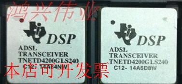 TNETD4200GLS240  正品嵌入式处理器芯片.原装现货