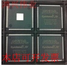 现货全新正品EP4CE6E22C6N EP4CE6E22C6 EP4CE6E22A7N即拍即发