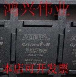 EP2C8F256I8N 正品嵌入式处理器芯片原装现货