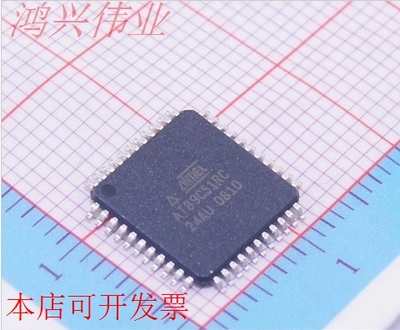 LPC1114FBD48/302 LPC1114FBD48 LPC1114 QFP48 全新原装现货