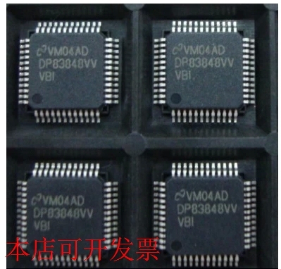 DP83848CVV DP83848 DP83848VV DP83848IVV 全新原装现货