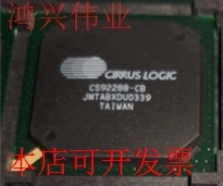 全新CS92288-CBCS92288-CB ES原装现货