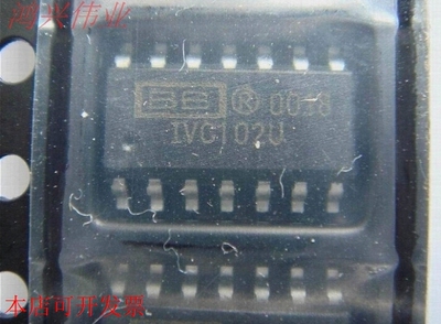 IVC102U IVC102 SOP14 全新原装现货