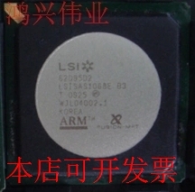 原装 LSISAS1068BO BGA 现货库存 欢迎咨询