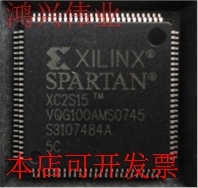 全新XC2S15-5VQ100C XC2S15-5VQG100C XC2S15tmVQ100C现货原装