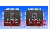 SYN6658 全新原装，欢迎询问现货原装