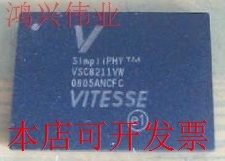 全新VSC8211VSC8211XVW VSC8211VW现货原装