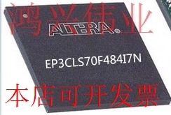 EP3CLS70F484I7N 正品嵌入式处理器芯片原装现货