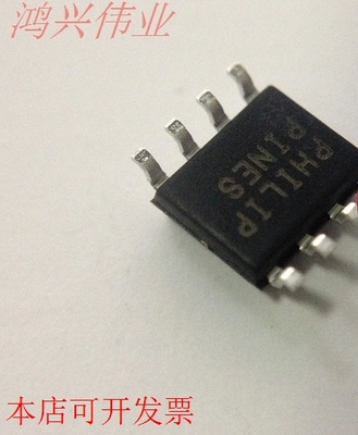 AD8422ARZ AD8422AR AD8422 SOP8 全新原装现货