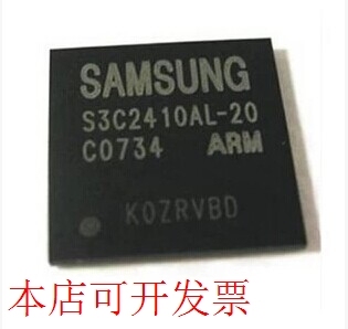 原装全新正品S3C2410AL-20 S3C2410AL-26现货即拍即发