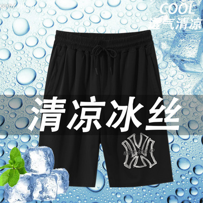 潮流大码宽松休闲版型