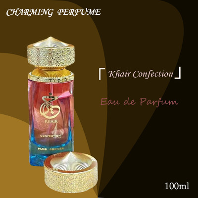 Arab style Dubai perfume for women khair confection scent
