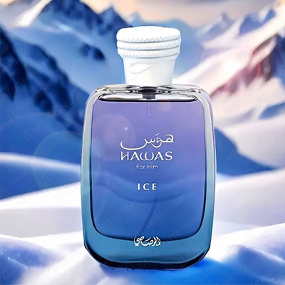 RASASIHawas for Men Eau de Perfumes 100ML KAZ male extrait