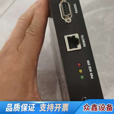 MK-Tech HLC-LED-3CD LED驱动器，三通道