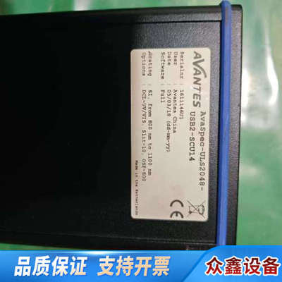 轻微使用痕迹Avantes AvaSpec-USB2-SC.议价
