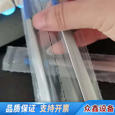 REGINE皇冠 精密镊子00-INOX 锈钢材.议价
