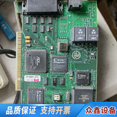 EiconCard C90/C91.议价