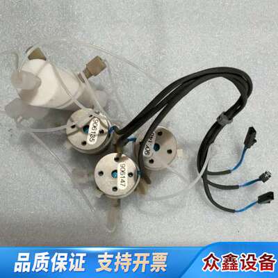 NR三通电磁阀24V   G1960-60225，30P