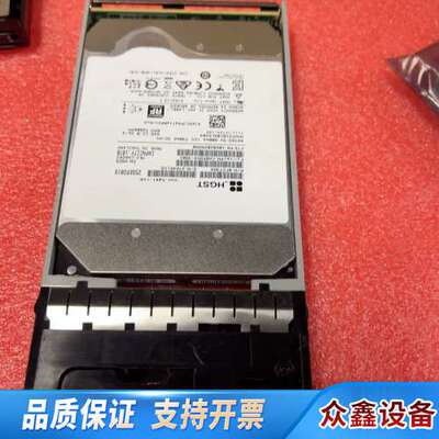 CA07670-E447 CA08226-E087 C