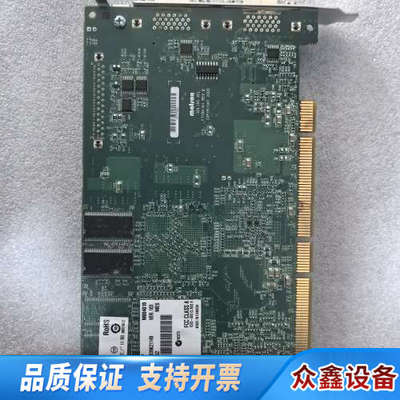 Matrox迈创SOL6MCL SOLIOS XCL