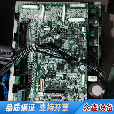 那智UM351D.议价