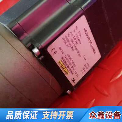 BERGER LAHR VRDM3913/50LWBOB