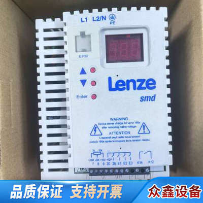 ESMD152X2SFA ESMD152L4TXA ESMD.议价