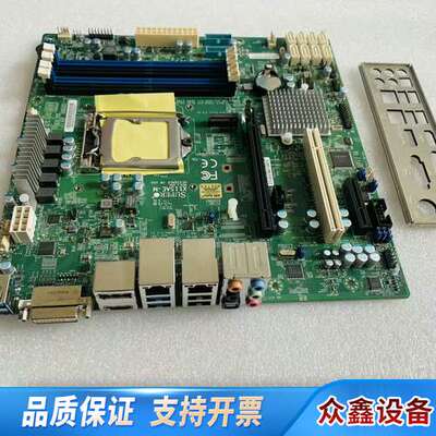 超微X11SAE-M工控机主板  C236芯片 LGA115