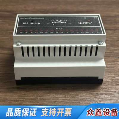 ALFA LAVAL AALBORG SL700 ，盐度计，