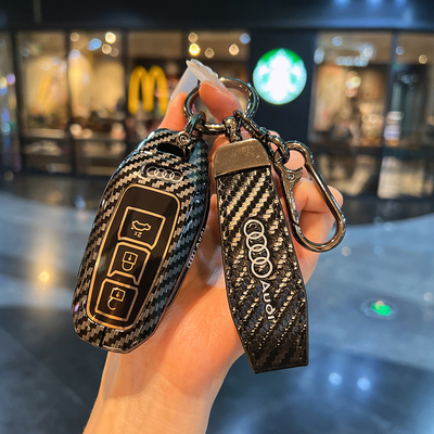 碳纤金属壳提升运动感奥迪钥匙套