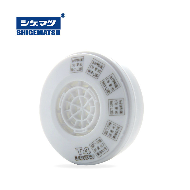 SHIGEMATSU日本原装进口重松T4防水油重金属工业粉尘99.99%过滤盒