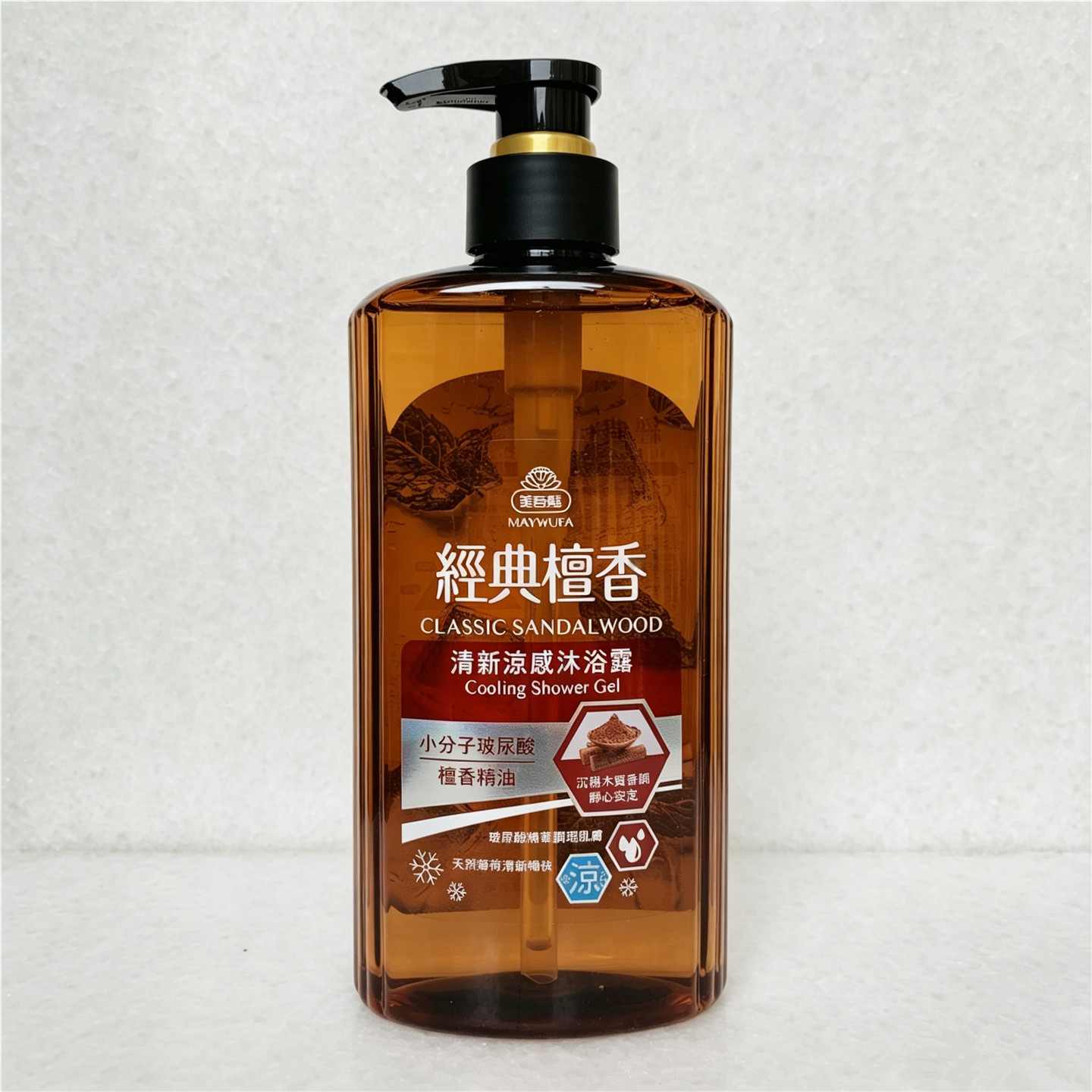 台湾美吾发经典檀香凉感沐浴露 薄荷清凉配方温和清洁沐浴乳