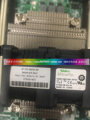 全新原装HP DL160G9风扇 779103-001 768753-001现货