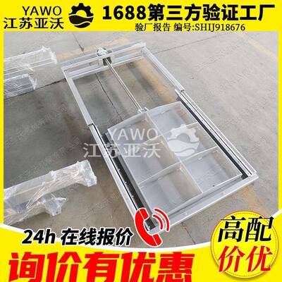 插板阀加工工厂04明杆式污水厂上开式进水闸板阀CBZ插板闸门