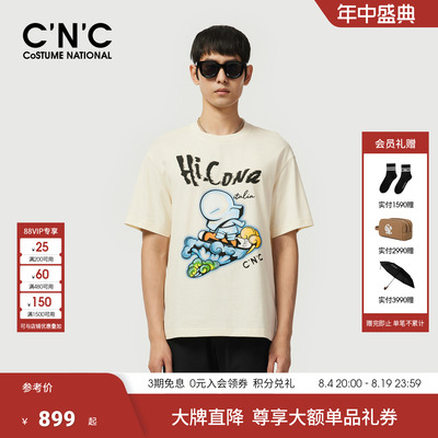 CNC男装夏季新款男短袖T恤纯棉圆领潮流青年轻奢T恤HICONA系列