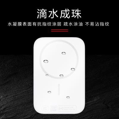品丘品丘SlimGo全屏水凝膜充电宝L-WP-03G6 Max一刀切高清防刮摔防指纹反光蓝光护眼非钢化磨砂防窥贴膜