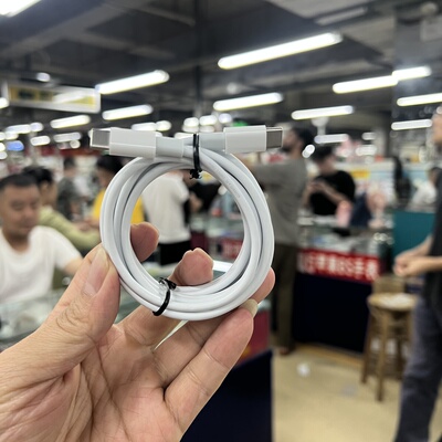 二手2米pd快充线纯原拆机正品适用苹果13数据线8-14Type-C快充一米原装iphone正品Lightning充电线双c胶皮线
