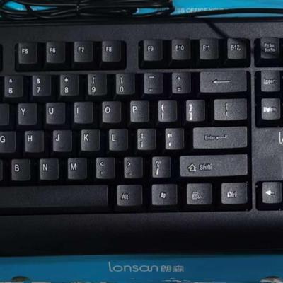 有线商务办公耐用键盘包邮