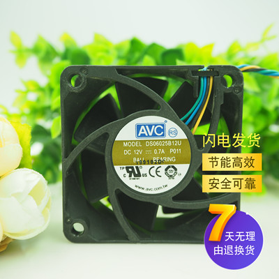 原装 AVC 6025 12V 0.7A DS06025B12U P021 4线散热风扇双滚珠